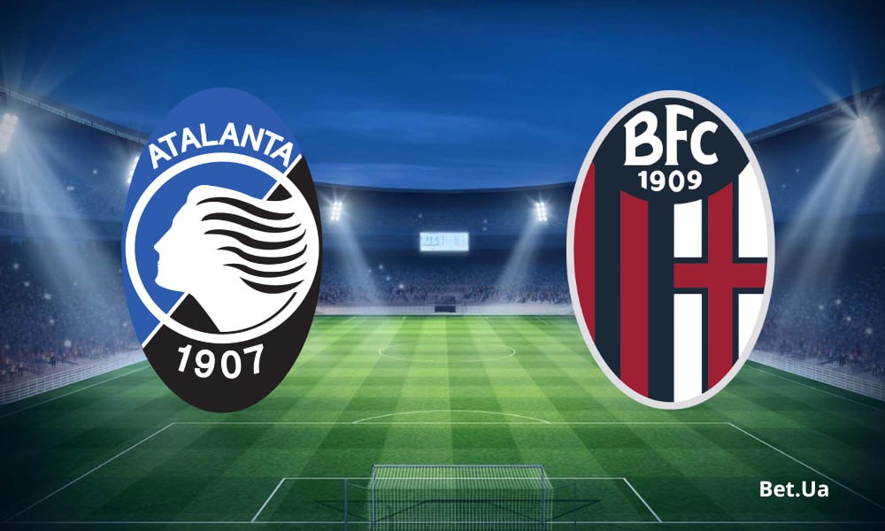 Аталанта – Болонья: прогноз и ставки на Кубок Италии 04.02.25